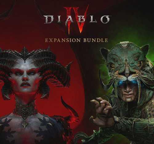 Diablo 4 Vessel of Hatred Expansion Bundle PS4/PS5