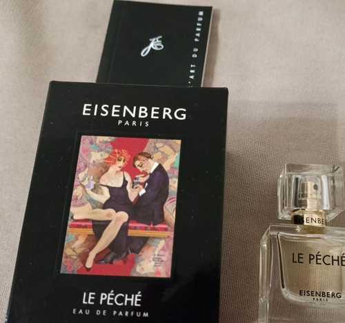 Le Peche Eisenberg