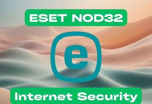 Лицензионный ключ Eset NOD32 актуальный Intеrnеt S
