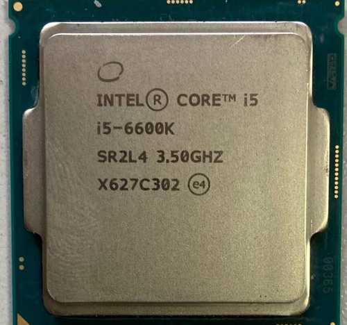 LGA 1151 Intel Core i5-6600K