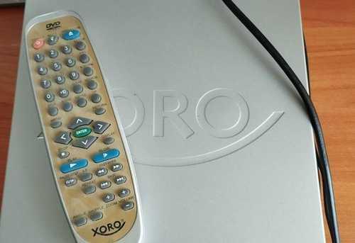 Dvd плеер xoro hsd202p