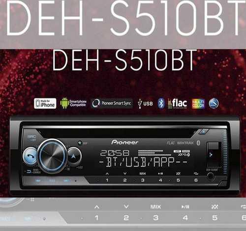 Магнитола pioneer deh 510bt