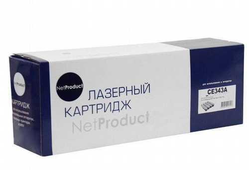 Картридж NetProduct (N-CE343A) для HP CLJ Enterpri