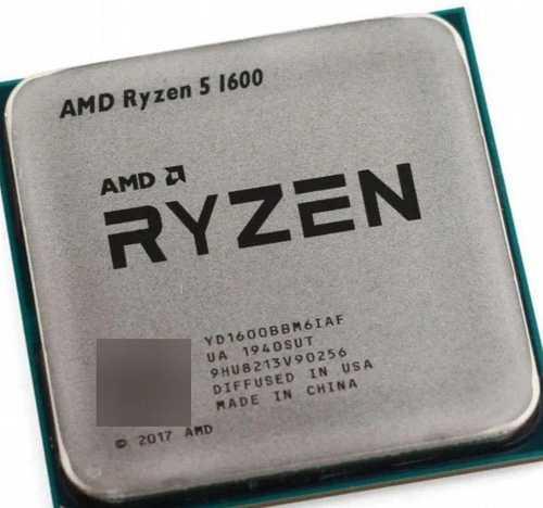 Процессор ryzen 5 1600