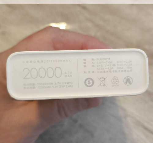 Powerbank xiaomi 20000