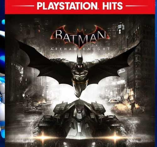 Batman: Arkham Knight ps4 и ps5