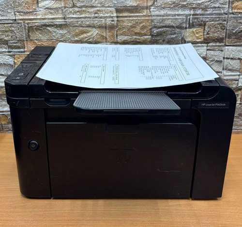 Лазерный принтер HP LaserJet P1606DN