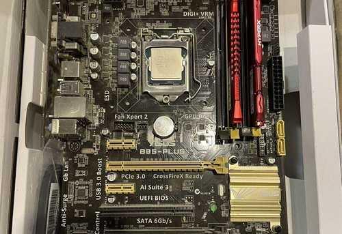 Плата asus B85 - plus / i5-4570 / 16 gb ram