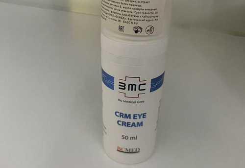 BMC crm eye cream (крем для глаз новый)