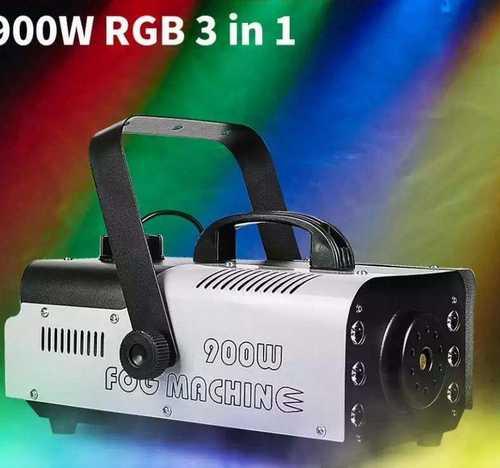 Дым-машина 900w с подсветкой RGB с д/у GN LED 900