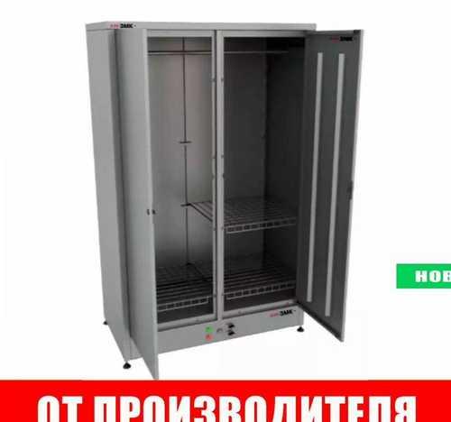 Шкафы сушильные шсо-01 производство