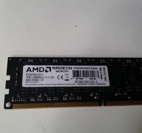 DDR 3 8gb 1600