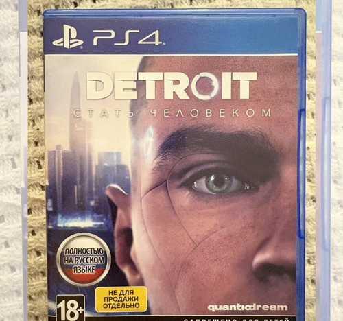 Диски на ps4 Detroit