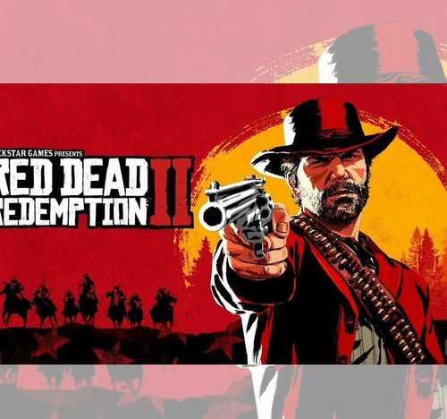 Red Dead Redemption 2 на PS4 и на PS5