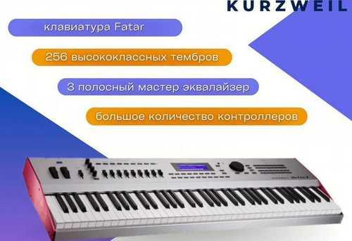 Цифровое сценическое пианино Kurzweil Artis 7