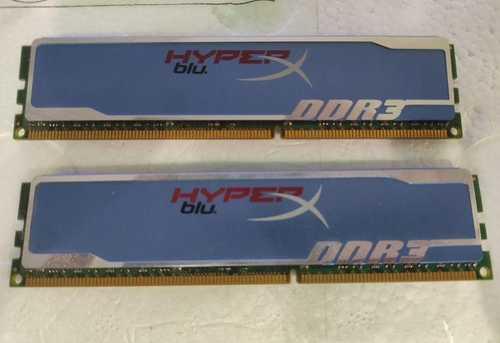 Оперативная память ddr3 8 gb