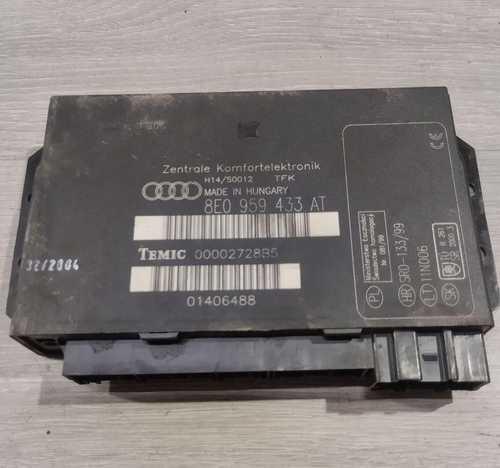 Блок комфорта Audi A4 B6