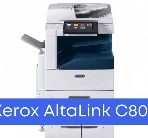 Мфу Xerox Altalink C8055 восстановленный