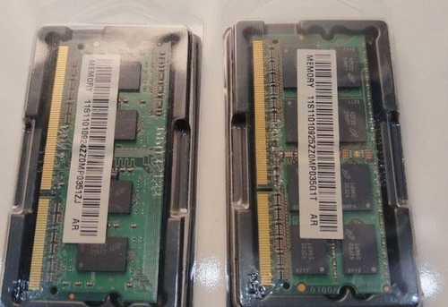 Оперативная память DDR3 для ноутбука 3 GB