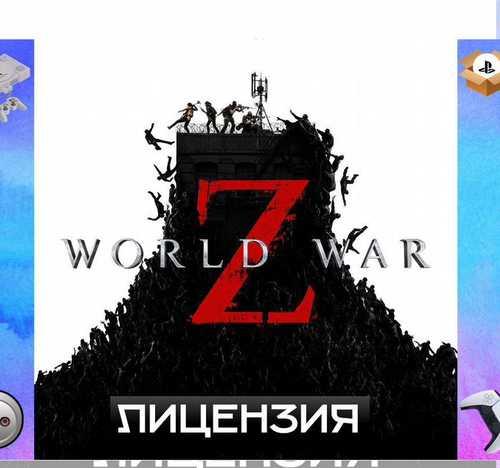 World War Z PS4&PS5
