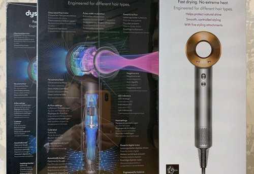 Фен Dyson Supersonic HD07 никель/медь