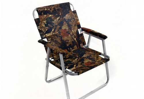 Кресло-шезлонг туристическое, в чехле, цвет дубок