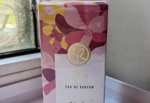 Туалетная вода Plein Soleil Yves Rocher