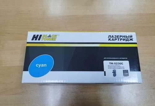 Тонер-картридж Hi-Black (HB-TK-5230C) для Kyocera