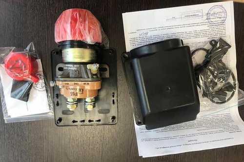 Выключатель массы Допог ip65 Надежный Контроль 15