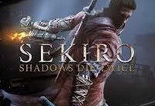 Sekiro: Shadows Die Twice steam gift