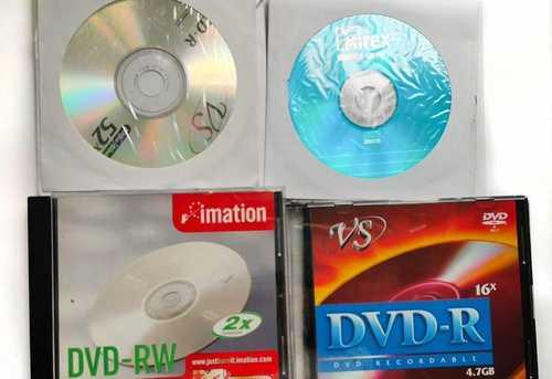 DVD и CD диски, чистые. Болванки. Конверты для дис