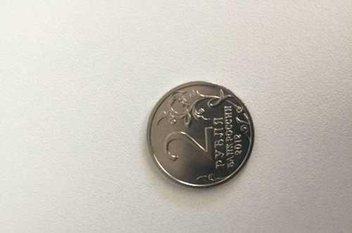 Продам монету 2 рубля Д.С. Дохтуров