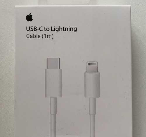 Кабель Lightning to USB-C (Type-C)