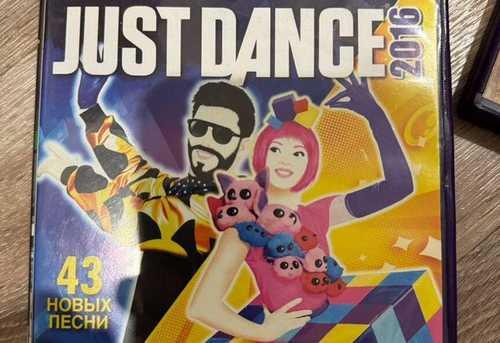 Just dance 2016 диск на kinect xbox 360