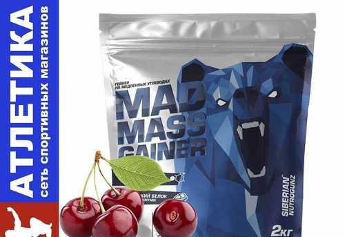 Сибирский гейнер Mad Mass Gainer 2 кг. вишня