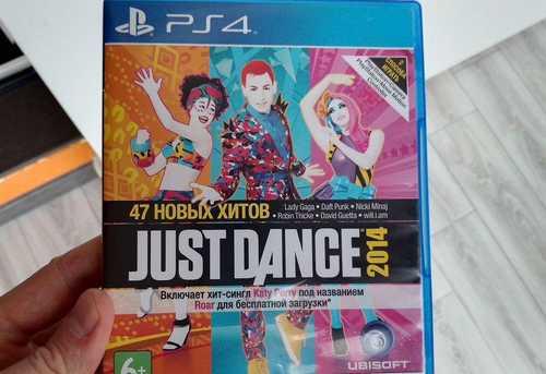 Just dance 2014 RU ENG DEU