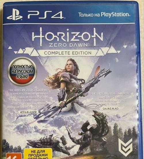 Horizon Zero dawn. Complete Edition ps4/ps5 Москва | Игровые приставки ...