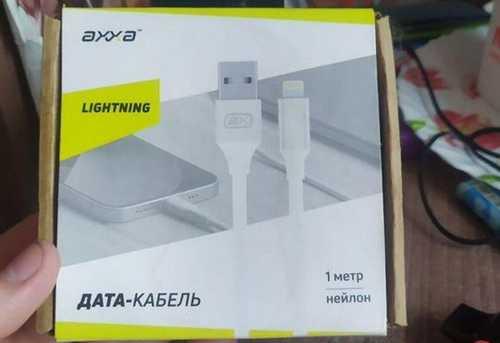 Кабель lightning USB
