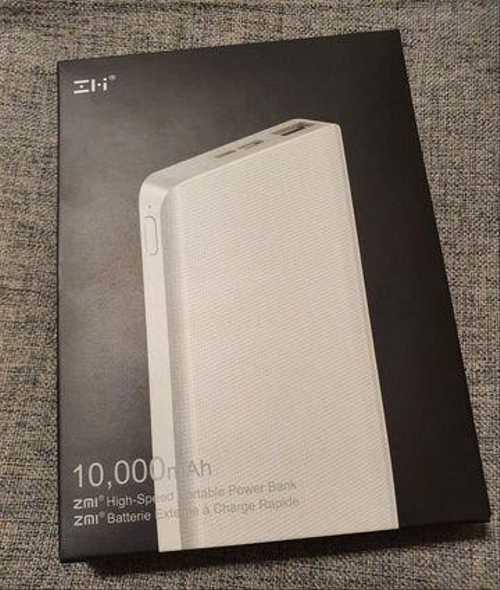 Xiaomi Powerbank ZMI QB810 на 10000mAh с QC новый
