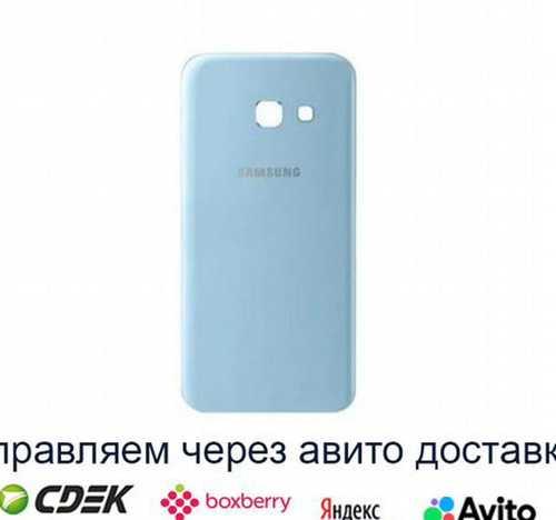 Задняя крышка Samsung A5 2017 белая