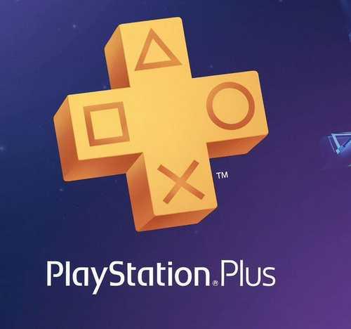 Подписка PS Plus Essential 18 месяцев Турция