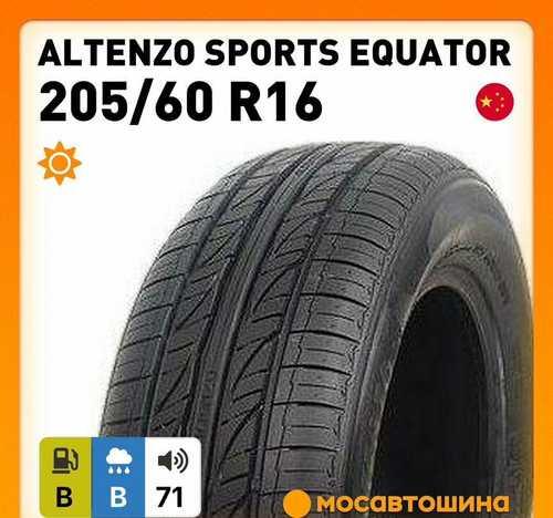 Altenzo Sports Equator 205/60 R16 96V