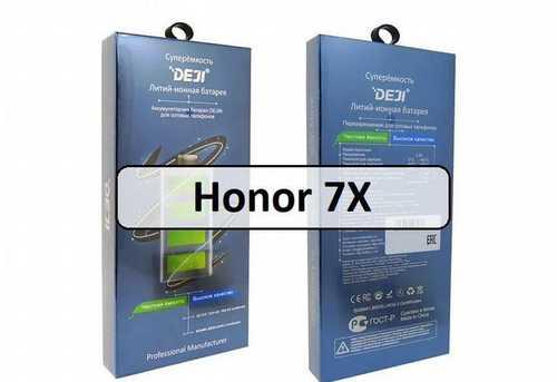 Аккумулятор для Honor 7X