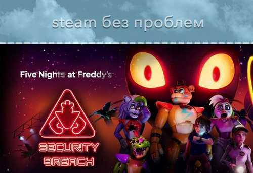 Five Nights AT Freddy Security Breach (PS4 & PS5)