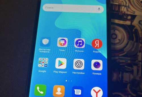 HUAWEI Y5 Prime (2018) Dual sim, 2/16 ГБ