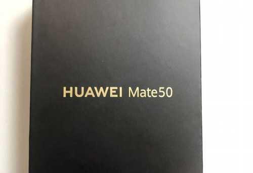HUAWEI Mate 50, 8/256 ГБ