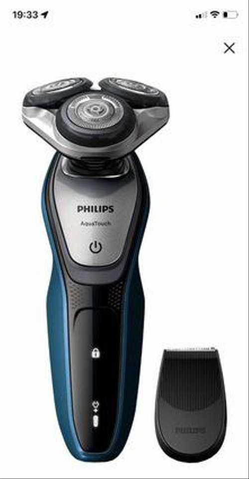 Электробритва philips aquatouch