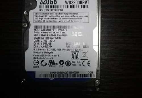 Жесткий диск на xbox 360 HDD 320 GB