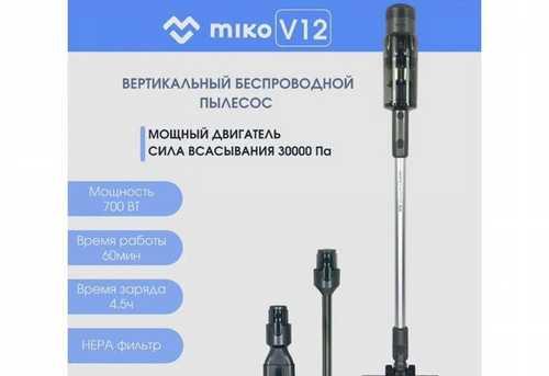 Беспроводной вертикальный пылесос Miko V12