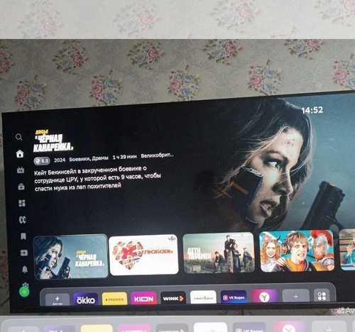 Телевизор SMART tv sber салют